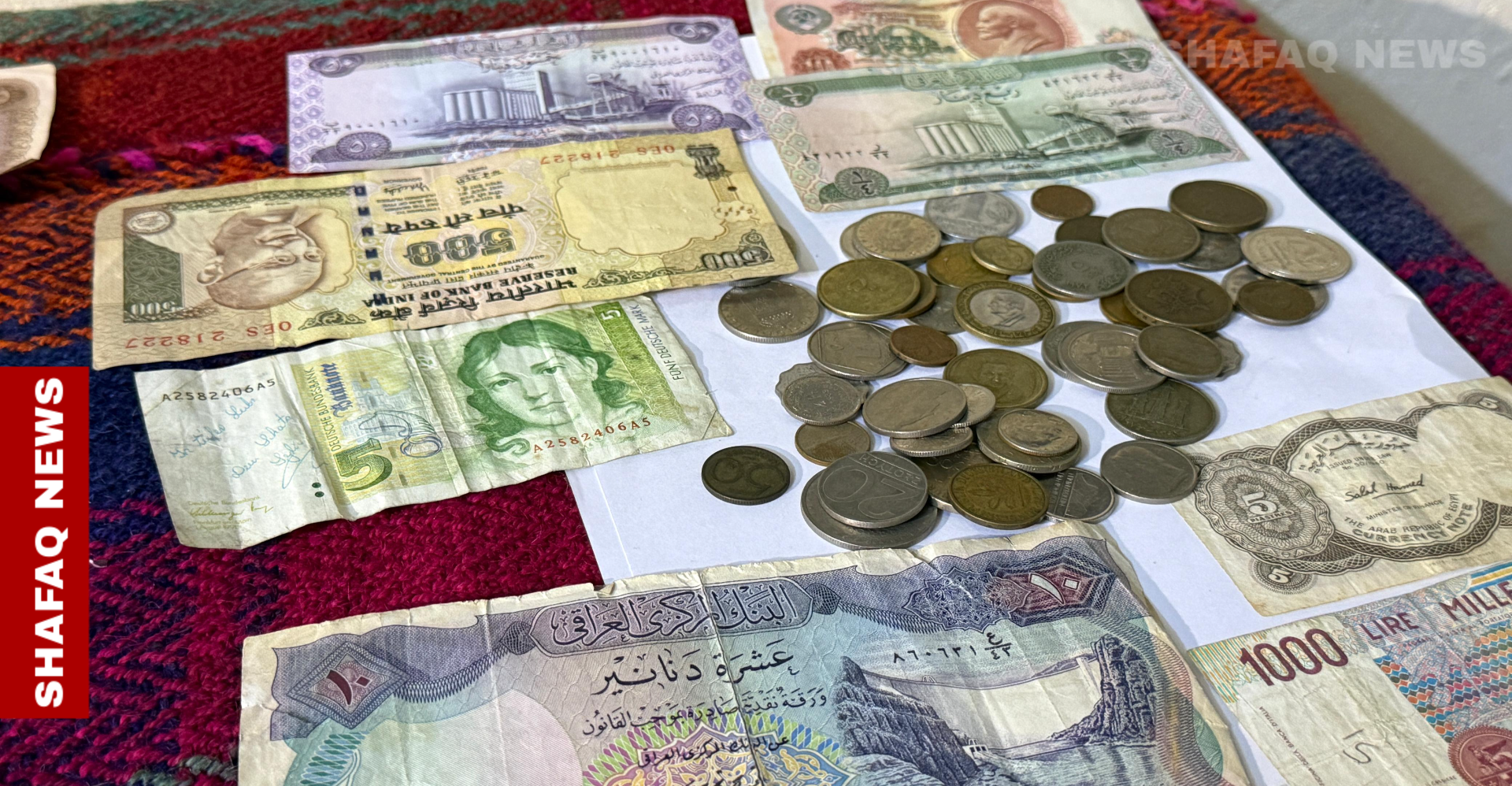 A century in coins: Erbil Museum celebrates 94 years of Iraqi currency ...