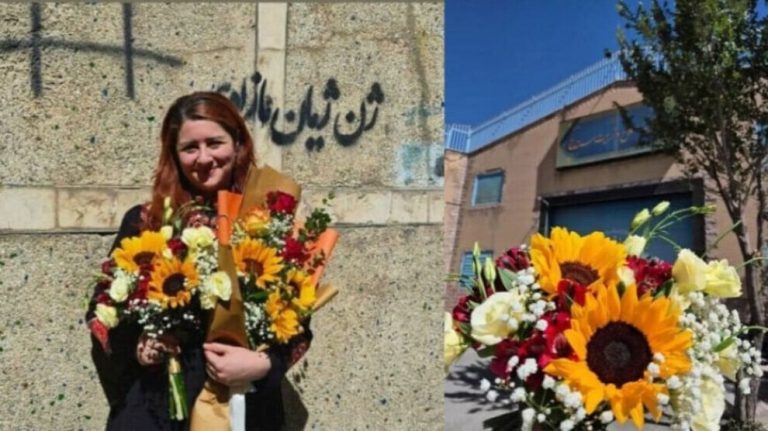 Journalist Jina Modarres Gorji released from prison in Iran – Egerin